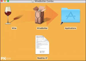 Winebottler教學&下載｜在Mac也能執行Windows程式