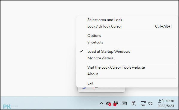 Lock Cursor 滑鼠鎖定工具，限制滑鼠移動位置、指定範圍點擊