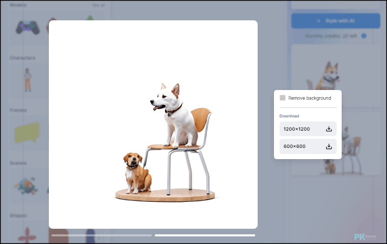 Pixcap 線上3D圖片編輯器，AI自動或用拖拉的製作立體3D圖